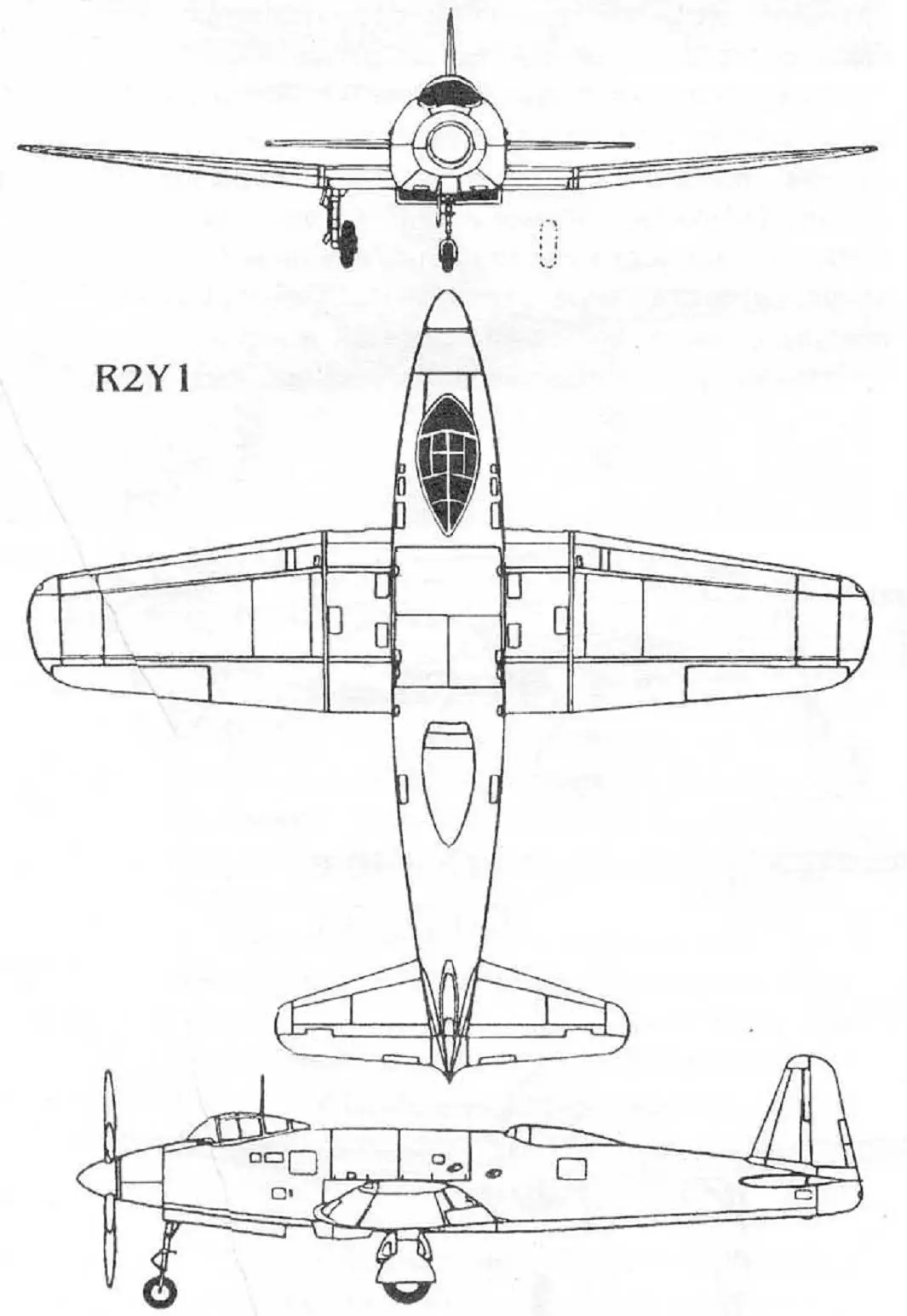 ભૂત ઝડપ પાછળ રેસ. 