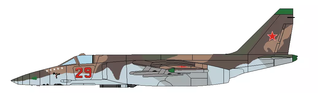 Сухой Су-25 Шок учактын боёктунун гипотетикалык версиясы; Тандалма катары, Су-25 чабуул участогу 378-Осхаптын, багбанынын, Баграм авиабазасынын курамынан алынды