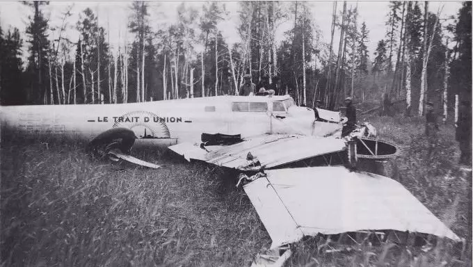 Tilgangur skrár ... Flugvélar fyrir öfgafullt lyftara flug búin til af Albert Program Kaku Part 2