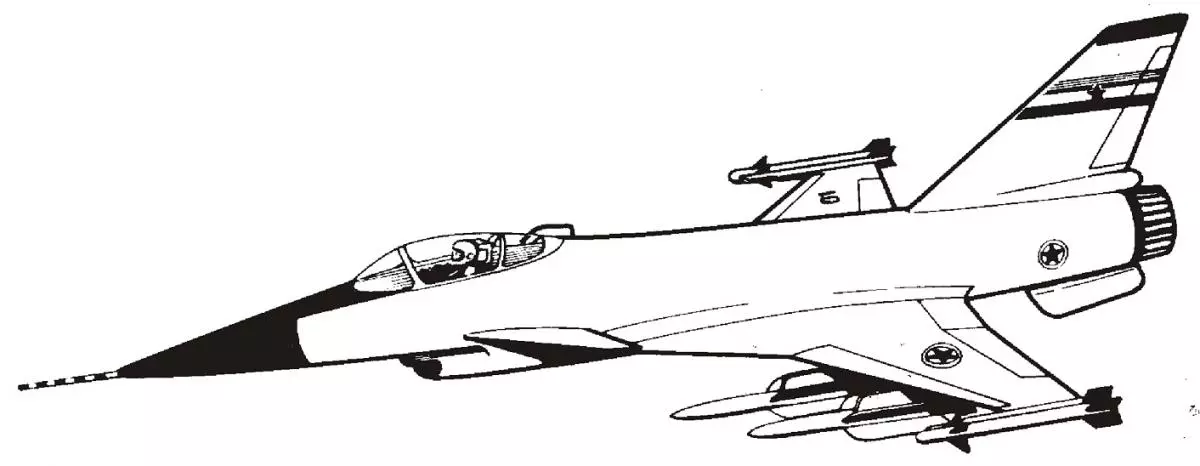 Многоцелеви изтребител проект Нови Авион (версия 1983). Югославия