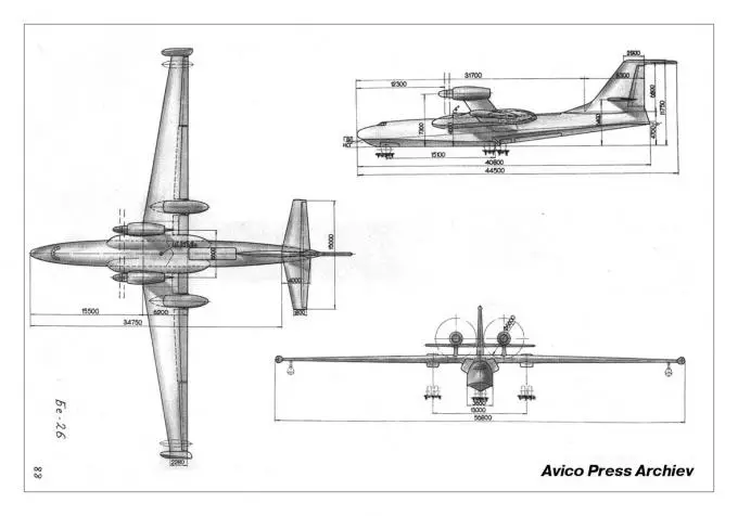 Pwojè a nan oseyanik anti-soumaren vole bato a anfibi Be-26. Sovyetik la