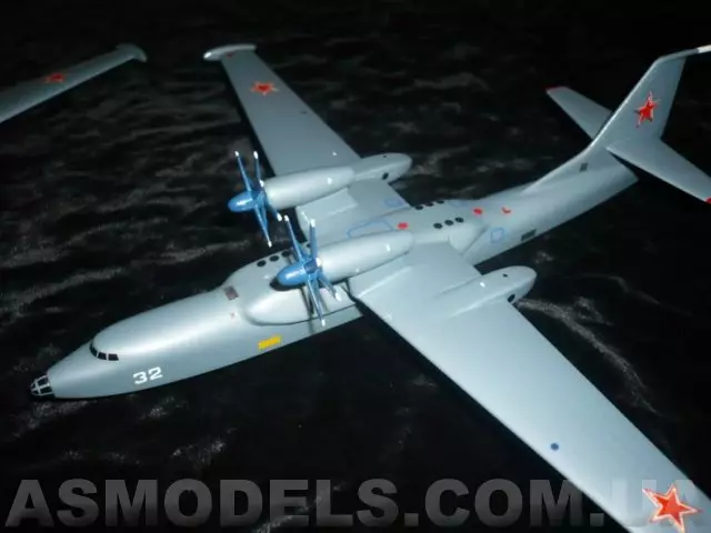 Proiectul navei amfibii zburătoare anti-submarine oceanice Be-26. URSS