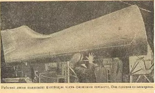 Avión experimental EMAI-1 