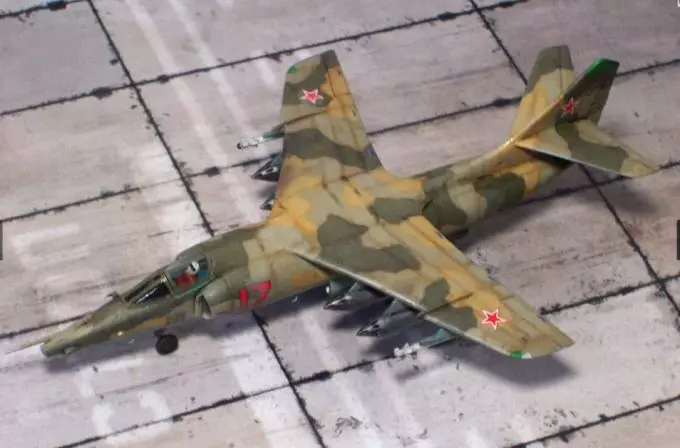 အစားထိုးတိုက်ခိုက်ရေးလေယာဉ် Yak-35D ဆိုဗီယက်ပြည်ထောင်စု