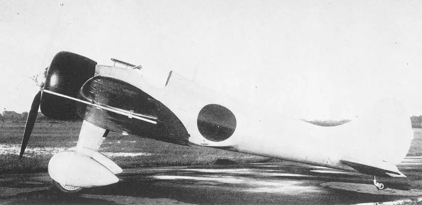 Erfaren jagerfly Mitsubishi Ki-33 (三菱 キ 33). Japan