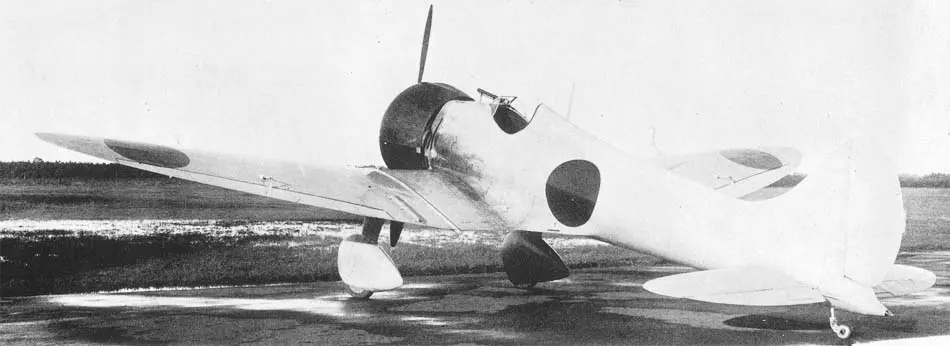 Дасведчаны знішчальнік Mitsubishi Ki-33 (三菱 キ 33). Японія