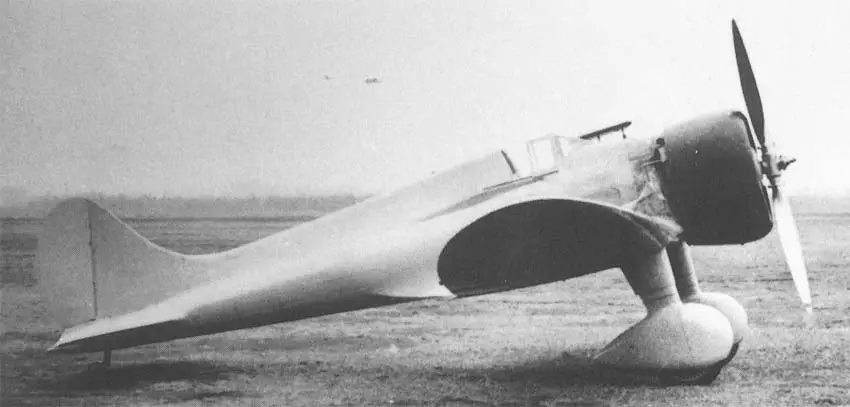 Дасведчаны знішчальнік Mitsubishi Ki-33 (三菱 キ 33). Японія