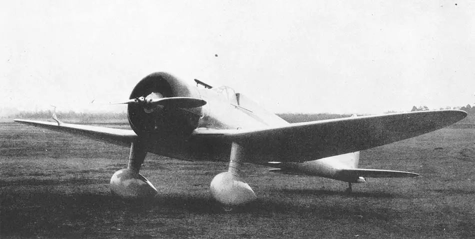 مقاتلة من ذوي الخبرة Mitsubishi Ki-33 (三菱 キ 33). اليابان