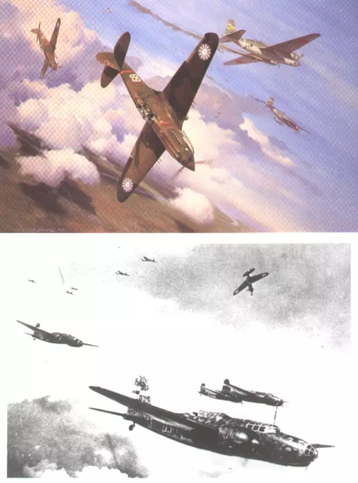 ทดสอบในญี่ปุ่น นักรบ Curtiss P-40E WarHawk