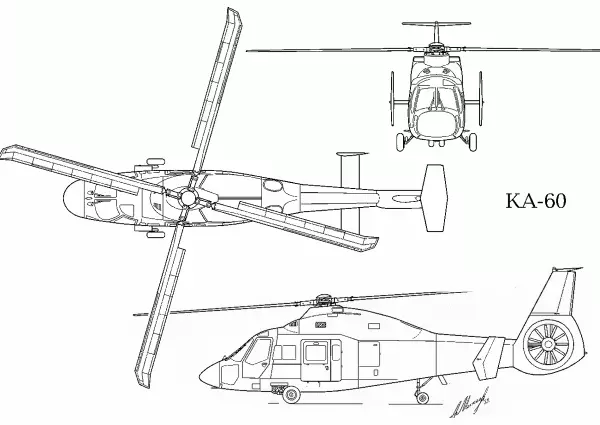 Stredné viacúčelové vrtuľníky rodiny KA-60 / KA-62. Rusko