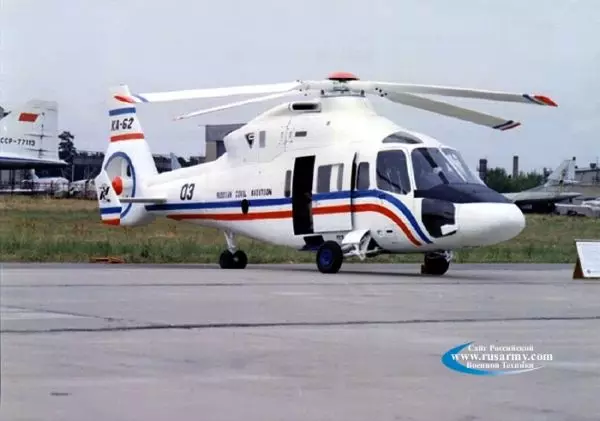 Helikopter serbaguna tengah dari keluarga KA-60 / KA-62. Rusia
