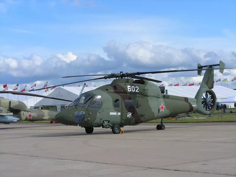 Li-helikorped tse bohareng ba li-helikopthara tsa lelapa la Ka-60 / Ka-62. Russia