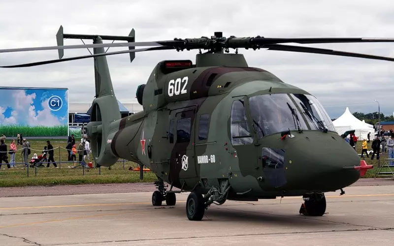 Mëttelméisseg Multipurpose Helikoptere vun der Ka-60 Famill 