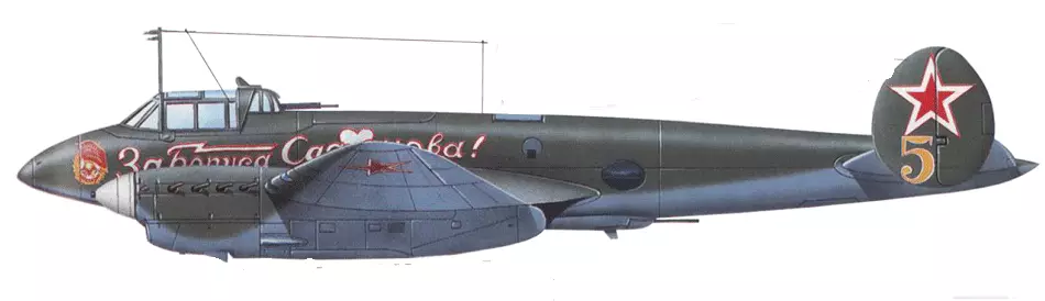 Hoe een A-10 van PE-2 (en wat er is gebeurd)