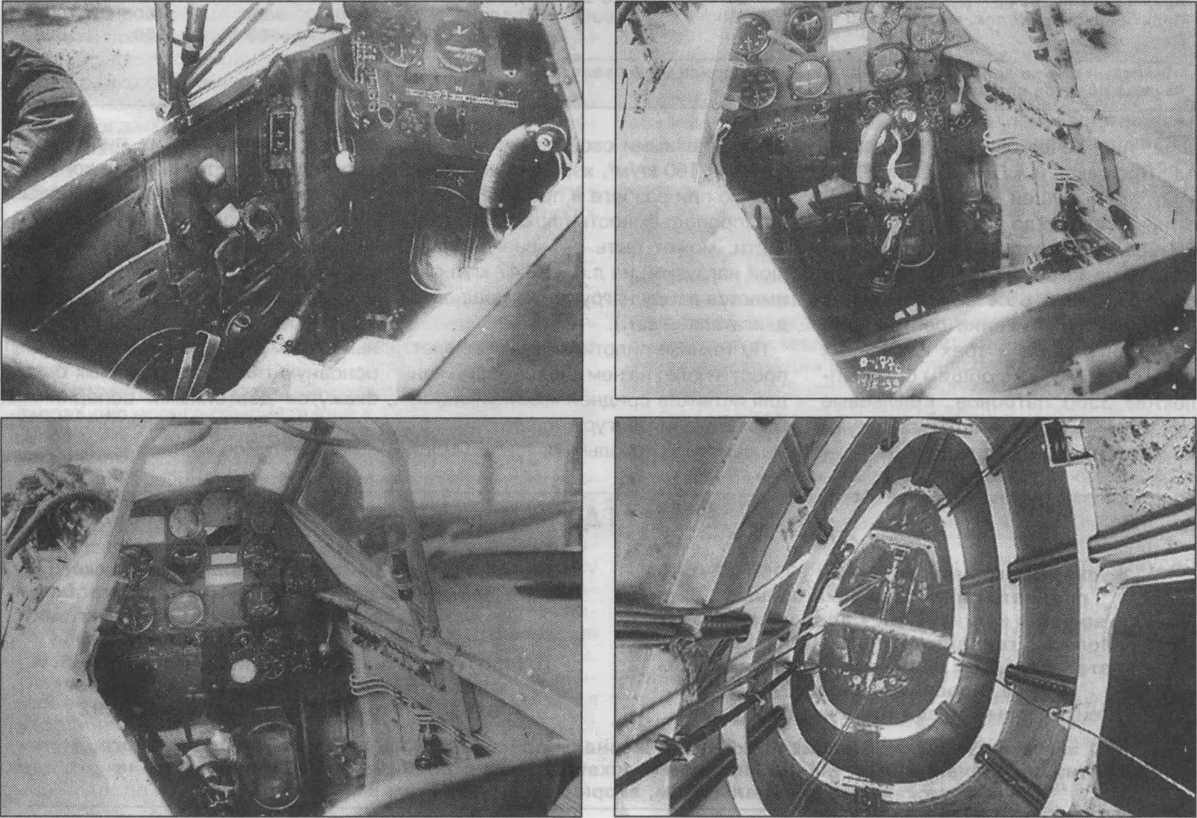 Testet i USSR. Jagerfly Messerschmitt Bf 109B