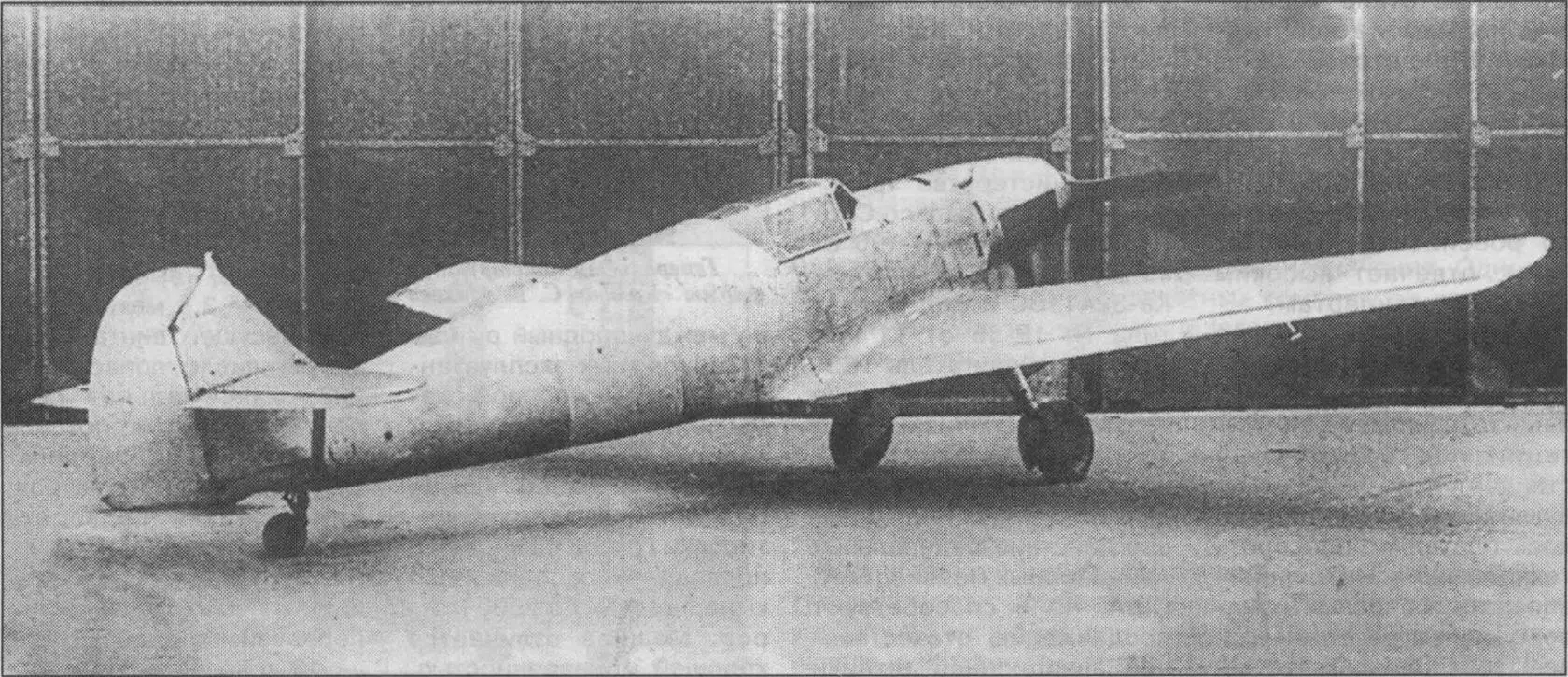 Tested in the USSR. Fighter Messerschmitt BF 109B