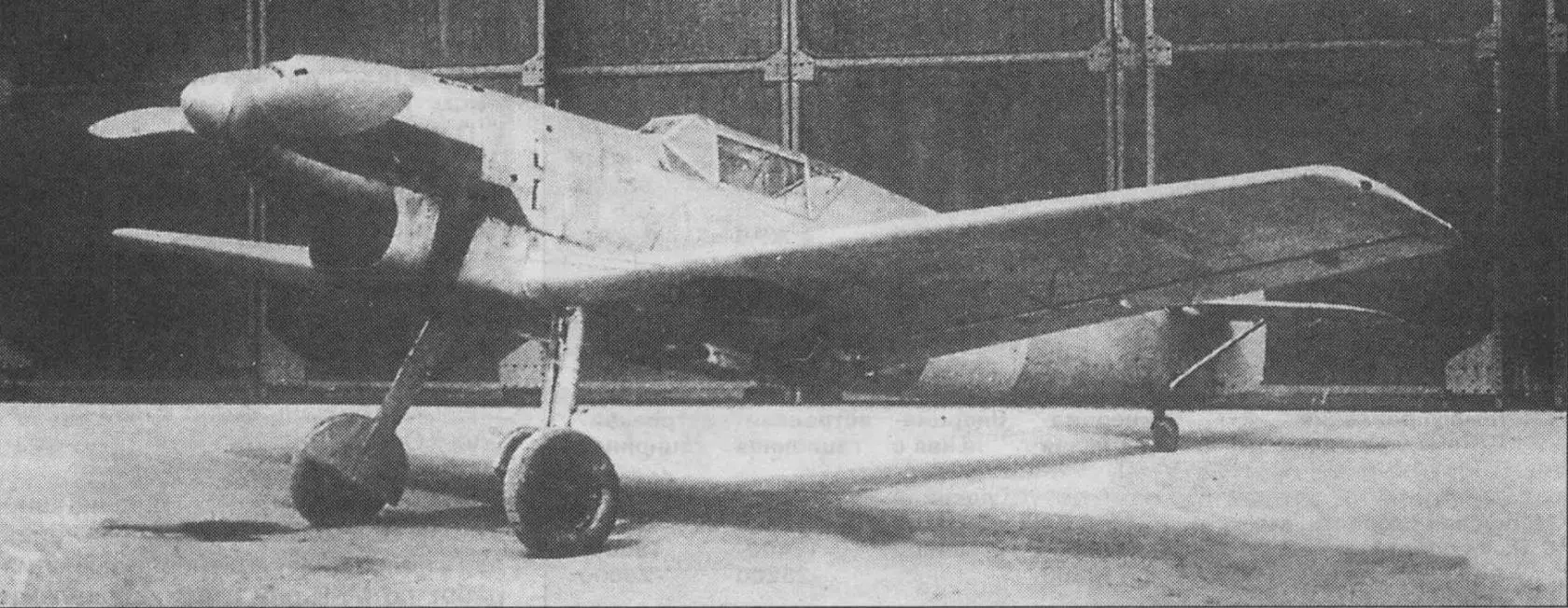 Tested in the USSR. Fighter Messerschmitt BF 109B