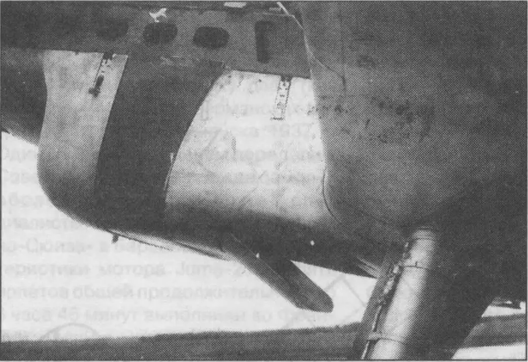 Yageragejwe muri SSSR. Umurwanyi Messerschmitt Bf 109B