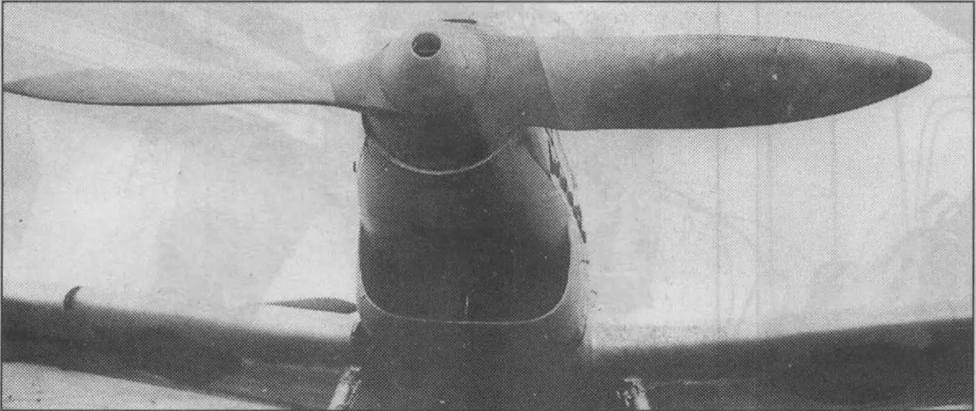 Yageragejwe muri SSSR. Umurwanyi Messerschmitt Bf 109B