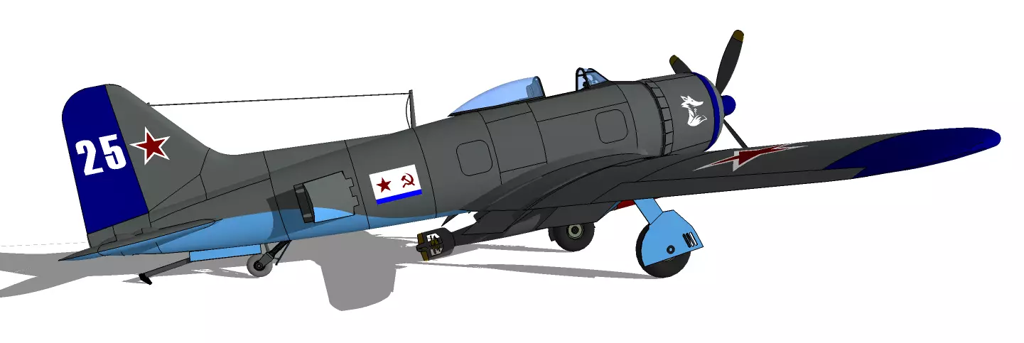 Serial Deck Pycle Bomber Torpedo MIG-12K