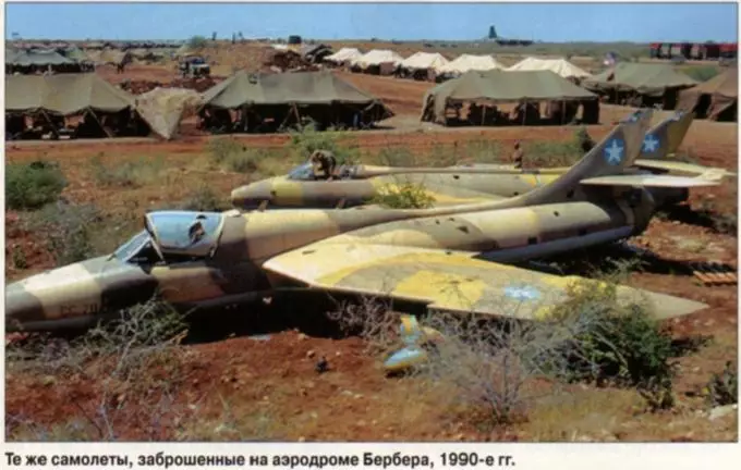 Pamusoro pejecha Ogaden. Episode of Ethiopian-Somaliyski Hondo paAfrica Rog 1977-1978.
