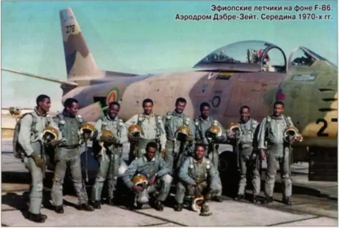 Super Sabloj Ogaden. Epizodoj de Etiopia-Somaliyski-milito kontraŭ Afrika ROG 1977-1978.