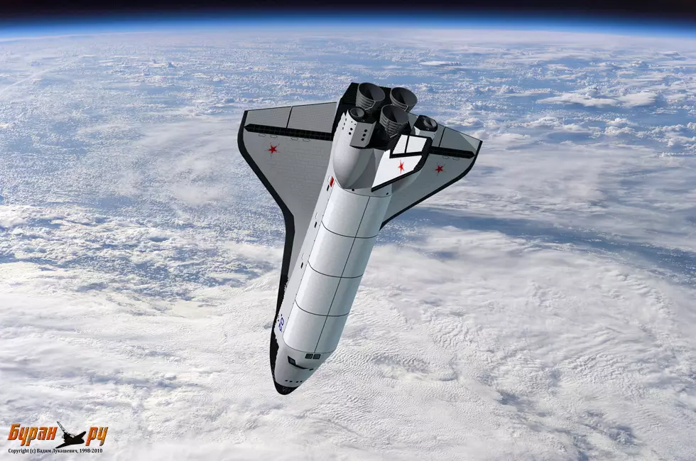 Mekiğin Sovyet kopyası - yörüngedeki uçak OS-120 ile yeniden kullanılabilir uzay sistemi