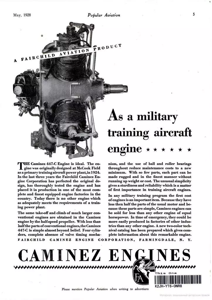 Ez-estandarra. Fairchild-Caminez 447