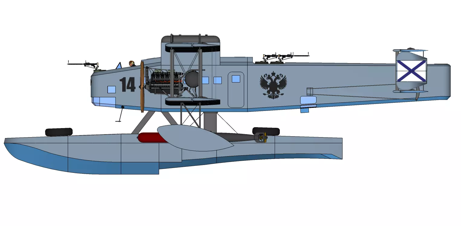 Torpedo-bommenwerper voor het ontwerp van Sikorsky en Grigorovich voor de Russische keizerlijke vloot