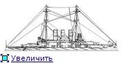 د نړۍ د ګلابي بې پروایی الوتنې لارښود د نړۍ mtsm-7 (د سکواډ خنډونو دوام).