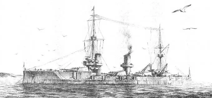 Расійскі Імператарскі флот. Цяжкія артылерыйскія караблі (Ferrum Autem)