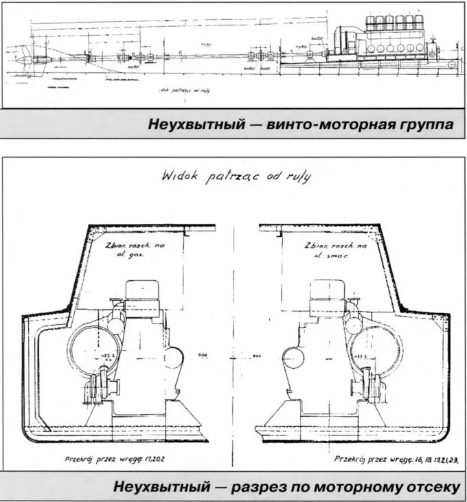 Киштии вазнини мусаллахи «Неучвитный». Лаҳистон