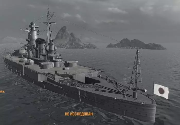 Inzozi z'abayapani. Battleship Izumo (A-140) y'umushinga wa Kapiteni Fujimoto - ubwato bw'intambara Nelson mu Kiyapani.