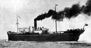 Usoro ndị Japan nke ụdị steamers B (ụdị Yoshida Maru No.1) 1919