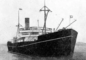 Usoro ndị Japan nke ụdị steamers B (ụdị Yoshida Maru No.1) 1919