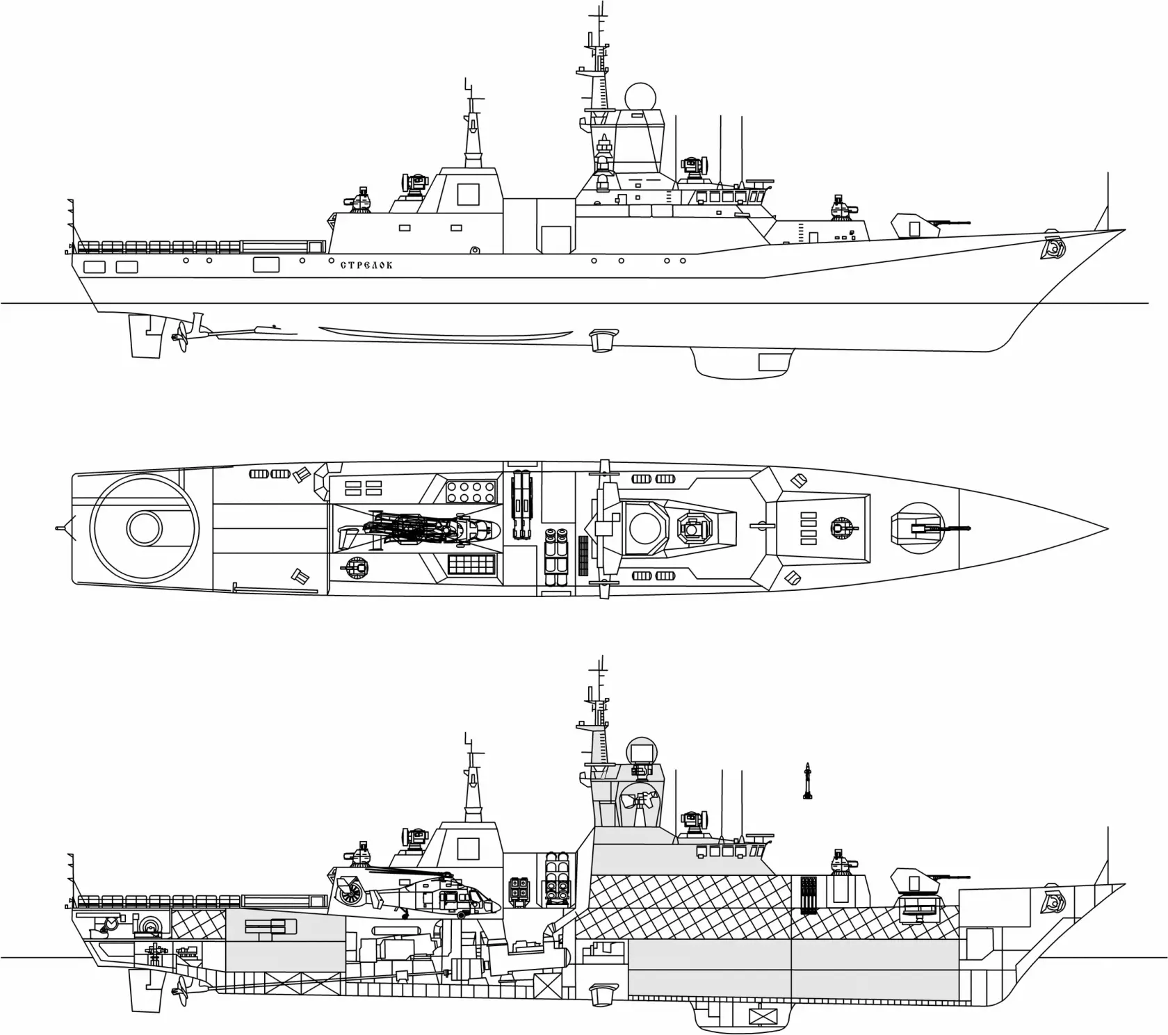 Projekti korvet SKB 86-1 in 86-1M za rusko floto.