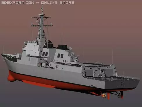 DDG-177 Atago i DDG-991 Sejong Wielki (KDX-III):