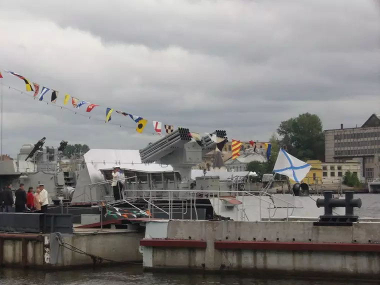 Kannelics ng aming mga araw. Pamilya ng Littoral Ships.