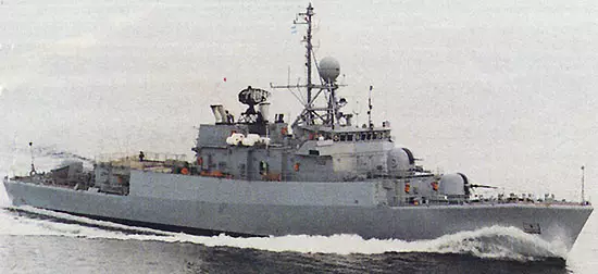Qub version ntawm lub nkoj loj MEKO A-140 ntawm Argentine Navy