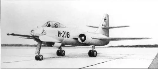 Transpormer alekseva. I-211, 215, 216. Fighters of Okb-21 Aleksev. Ang USSR. 1947-48.