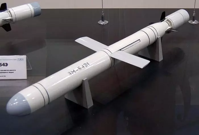 Cruise missiles na jirgin ruwan Rasha. Abubuwan ci gaba