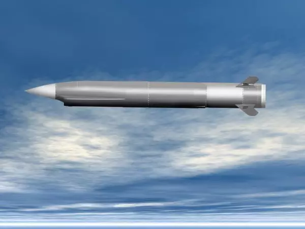 Perspektiivi töötajate vastased USA raketid