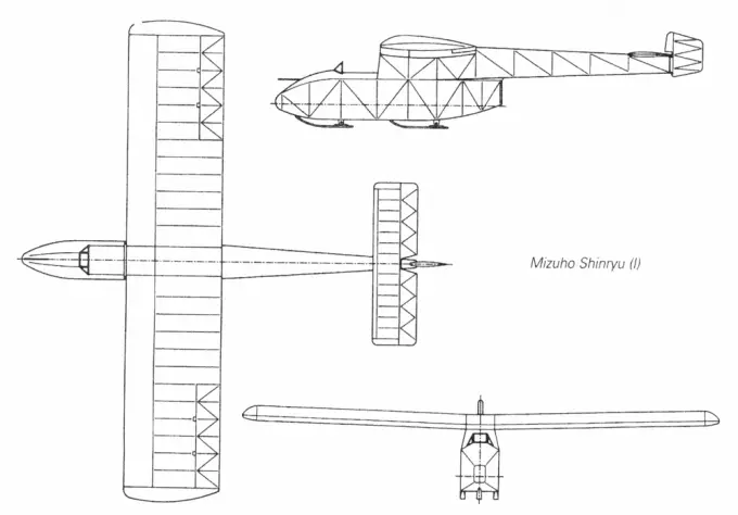 Таслагч төсөл Мизуно Шинрю II (水 野 神龍). Япон