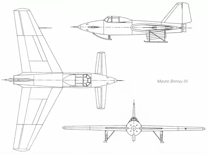 Interceptor ව්යාපෘතිය Mizuno Shinryu II (水 野 神龍). ජපානය