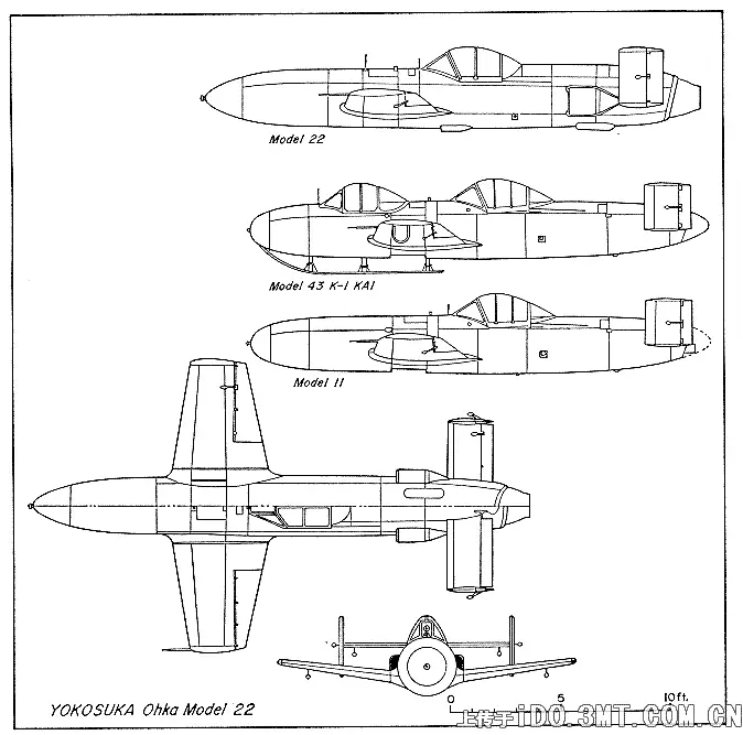 Ọkọ ofurufu Pilotable