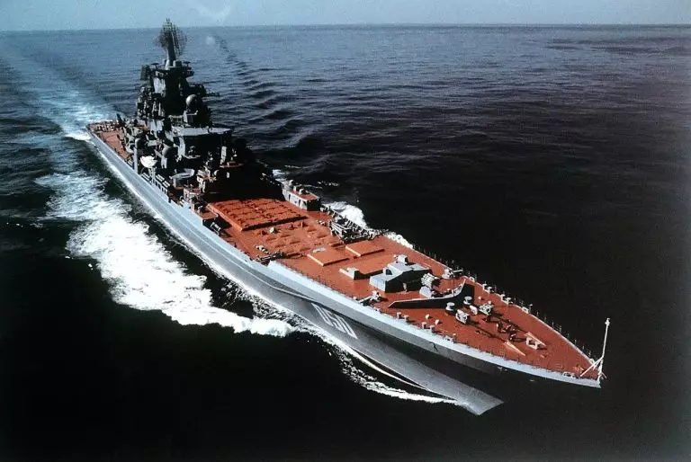 Abin da zai iya zama navy na USSR a cikin 2000