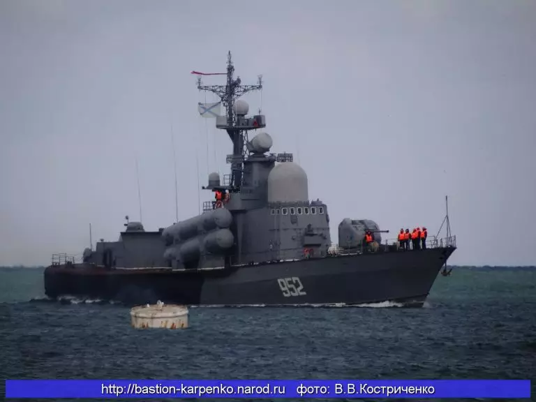 Unsa man ang mahimo nga Navy sa USSR kaniadtong 2000