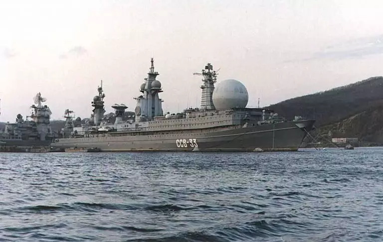 Abin da zai iya zama navy na USSR a cikin 2000