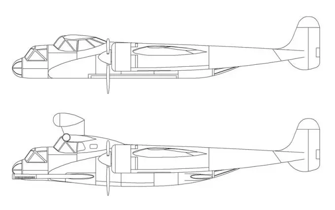 空戰戰列艦