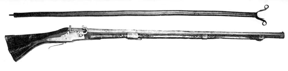 Nomen certa novum: fenomenon of arkebuses û musket 41320_2